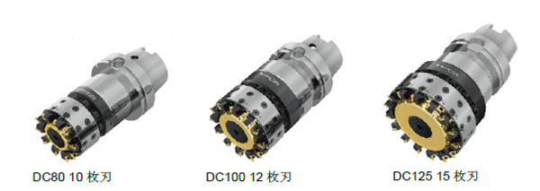 牧野フライス製作所 仕上げ専用調整式フライスカッタ「SMART TOOL FlashSet Mill」販売開始 | 製造現場ドットコム